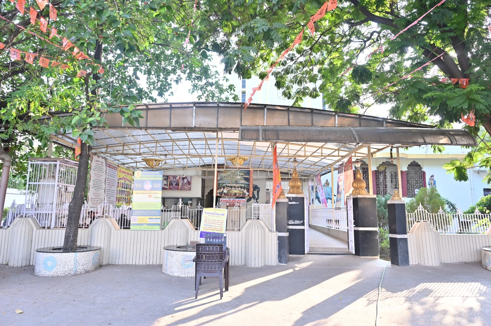 Shree Rishabhdev Mandir Trust, Raipur, Chhattisgarh